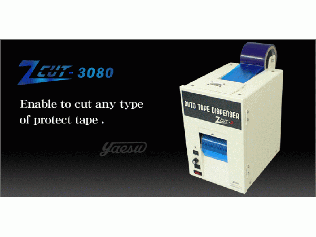 เครื่องตัดเทป Zcut-3